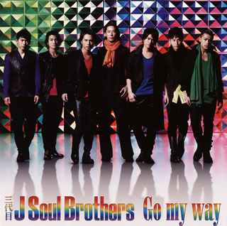 EXILEのNAOTOやNAOKIを中心としたダンス&ヴォーカル・ユニットによる6枚目のシングル。「Go my way」はキャッチーなサビと爽やかで優しい歌声が、一歩を踏み出す勇気を与えてくれそうな応援ソング。「最後のサクラ」は二人の別れを...