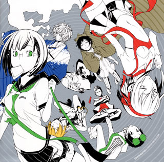 TVアニメ『デュラララ!!』のキャラクター・ソングを1枚にまとめたソング・コレクション。神谷浩史、小野大輔、宮野真守、沢城みゆきら人気声優たちが、「リンダリンダ」や「津軽海峡・冬景色」「学園天国」「時をかける少女」などをオリジナルとは違うア...