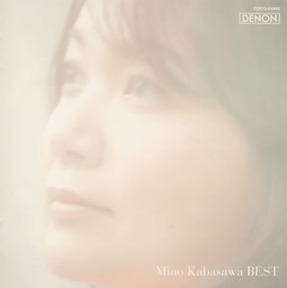 マルチに活躍する才媛の、デビュー15周年を記念した本作は作曲家としてのベスト盤というべき内容。さまざまな編成で美しいメロディを楽しめる。ピアノ・ソロの「出口のない海」や、配信限定サントラからの収録『ツレがうつになりまして。』エピローグ曲など...