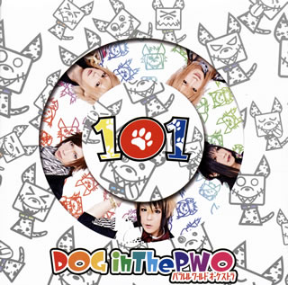 2009年結成のヴィジュアル系ロック・バンドの4作目。曲調は総じて派手でパワフルなロックだが、爽快で清々しいメロディがとりわけ耳に残る。ハード・ドライビングなギターや疾走感あふれるグルーヴなど、演奏面でも見せ場は多い。ギミックなしのストレー...