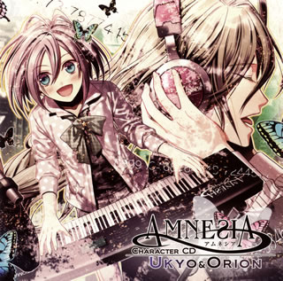 名門"オトメイト"による乙女ゲーム『AMNESIA』のキャラクターCD第3弾は、ともに中性的な魅力のウキョウ(CV宮田幸季)とオリオン(CV五十嵐裕美)。それぞれのキャラクター・ソングと両者によるミニ・ドラマ、そしてお待ちかね、バイノーラル...