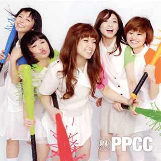アイドルという概念の限界に挑むかのごとく熾烈な活動を続ける5人組のメジャー・デビュー作品。タイトル曲は"ぺろぺろちゅっちゅー"の略。「なぜここまでエモーショナルにならなければならないのか?」といいたくなるほど熱いヴォーカルが聴きての耳を捉え...