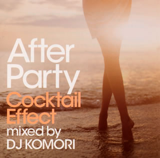 国内外を問わず多岐にわたって活動するDJ KOMORIによるミックス・シリーズの第3弾。野外でのパーティが終わった夕方から夜をイメージしてセレクトされており、ジャケットも雰囲気満点。R&Bからポップ、ロックまで幅広いナンバーによる色彩豊かな...