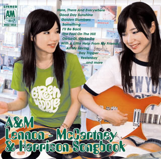 A&Mレーベルの音源の中からビートルズのカヴァーを選曲した日本編集の26曲入り。セルジオ・メンデス&ブラジル'66、クロディーヌ・ロンジェ、ロジャー・ニコルズ&ザ・スモール・サークル・オブ・フレンズなどが、楽曲の優雅な持ち味を引き出している...