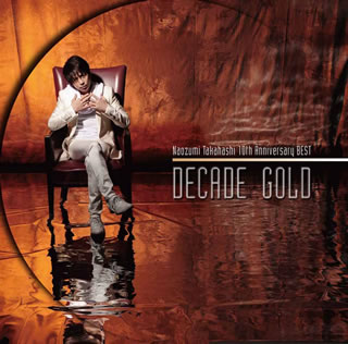【品番】　REALR-2012【JAN】　4580189023510【発売日】　2012年10月10日【収録内容】(1)ALIVE(2)A to Z(3)君に会えてよかった(4)SUMMER WIND(5)OK!(6)無敵なsmile(7)...