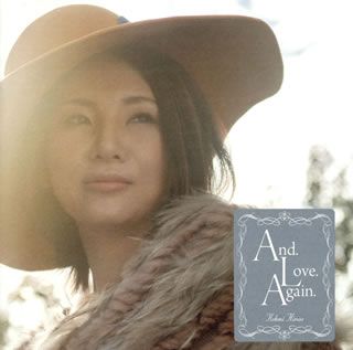 デビュー20周年を迎えた広瀬香美の4年ぶりのアルバム。数々のグラミー受賞経験を持つデヴィッド・サンボーンら、海外の一流ミュージシャンを迎えたことも手伝い、フレッシュさと大人っぽい落ち着きを同時に感じさせる楽曲を奏でることに成功している。(平...