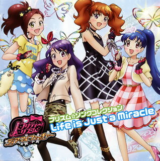 TVアニメ『プリティーリズム・ディアマイフューチャー』と連動したミニ・アルバム。Prizmmy☆と声優陣が歌う第3クールのオープニング・テーマと、キャラクターがチームをシャッフルして歌うキャラクター・ソングを収録しており、どの曲もポップで親...