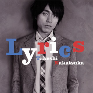 2004年にソロ歌手としてメジャー・デビュー。SMAPや坂本真綾への楽曲提供でも知られる才人の6枚目。作編曲、歌唱、演奏を自ら手がけ、クラブ・ジャズやラテンの影響を感じさせるサウンドを展開する。ア・カペラで始まるフリッパーズ・ギター「恋とマ...