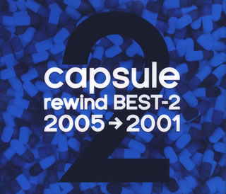 中田ヤスタカとこしじまとしこによるユニット、capsuleの2枚同時リリースとなるベスト。本作は1st『ハイカラ・ガール』から『L.D.K. Lounge Designers Killer』までのキュートでおしゃれなラウンジ楽曲を厳選収録。...