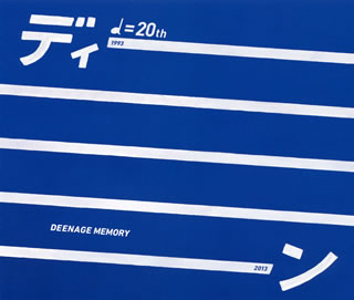 3人組男性グループの3枚組ベスト。デビュー20周年を記念したレーベルを超えた選曲で、大ヒットした93年のデビュー曲「このまま君だけを奪い去りたい」など全シングルのほか、新曲なども含むコンプリート盤だ。軽快なポップスや哀愁のあるバラードなど、...