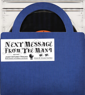 ブラック・ミュージックへの造詣の深いライター/DJであるRYUHEI THE MANが"ジャジィ&ファンキー"をテーマに制作したミックスCD。洋楽/邦楽を問わない幅広い選曲で、前半はオーセンティックなファンクを中心に攻め、後半にかけてはジャ...