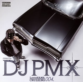 キング・オブ・ウエッサイことDJ PMXの恒例ミックスCDシリーズ第4弾。GIPPER、GAYA-K、JOYSTICKK、maiをフィーチャーした新曲をリードに、若手から大物までのさまざまなアーティストを集め、バランスよく聴かせてくれる。邦...