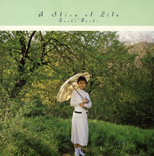 【品番】　MDCL-5006【JAN】　4988034206239【発売日】　2013年03月27日【収録内容】(1)あなたに似た人(2)もういちどトゥイスト(3)人魚と水夫(4)スナップショット(5)恋人たちの時刻(6)五番目の季節(7)...
