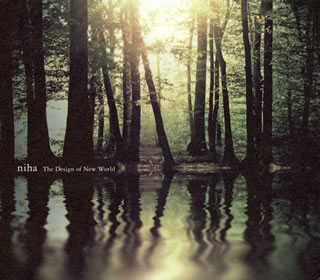繊細なエレクトロニカ・サウンドを聴かせる都内在住のアーティスト、nihaのサード・アルバム。やさしくセンチメンタルなピアノの旋律を軸に、シンプルなビートや重厚なストリングスを絡め、奥行きのある音像を編み上げている。ドリーミーな気分に浸れる極...