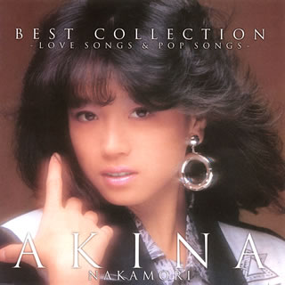30周年記念ベスト。デビュー曲「スローモーション」をはじめ、衝撃を与えた「少女A」、井上陽水作曲「飾りじゃないのよ涙は」、斬新な振り付けも印象的な「DESIRE-情熱-」などのシングルに、「駅」ほかの人気曲を"静"と"動"の2枚に収録。【品...
