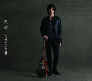 2013年4月24日リリースの9thシングル。「Rough Diamond」からのデビュー7周年を記念したソロ第2章第1弾となる「軌跡」は、自身が初めて詞曲を手掛けたミディアム・バラード。黒うさPによる書き下ろし「上弦の月」をカップリング。...