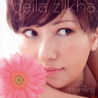 2013年3月に録音した第3作。プロデューサー兼ギタリストの竹中俊二と共作した1曲目が強力。転調とリズムの決めが連続する技巧的な曲をグルーヴ感たっぷりに歌う。ソウルフルに表現する「My Funny Valentine」やジャズ・ファンク化し...