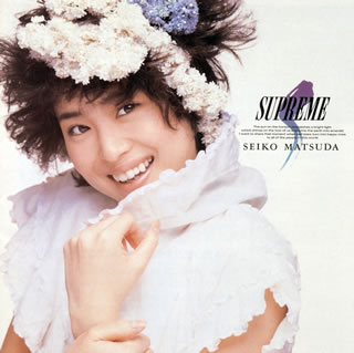 80年代を代表するアイドルの一人で、シンガーとしても確固たる地位を築いている松田聖子が86年に発表したアルバム。人類愛を歌った名曲「瑠璃色の地球」や彼女自身が作曲を手がけた「時間旅行」などを収録している。【品番】　MHCL-30119【JA...