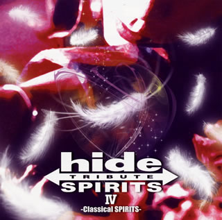 2013年で急逝から15年を迎えたhideのトリビュート・シリーズの第4弾。"クラシカル"をテーマに、hideの楽曲から影響を受けたアーティストたちが、アコースティック〜電子楽器を駆使した前衛的なサウンドでhideの名曲を再構築している。【...