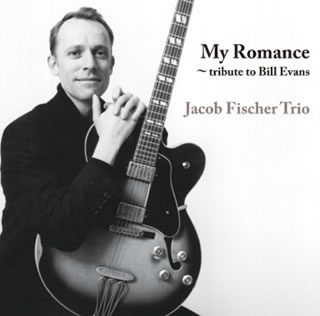 デンマークが生んだギタリスト、ヤコブ・フィッシャー率いるトリオの2013年録音作品。ビル・エヴァンスの愛奏曲をまんべんなく取り上げている。アコースティック・ギターの生々しい音色が魅力的なメロディを紡ぐ。【品番】　VHCD-1132【JAN】...