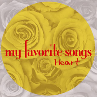 日本のアーティストによる洋楽ヒット・カヴァーを収めるコンピレーション・アルバム。原曲の素晴らしさはそのままに、それぞれのアーティストの個性的な歌声や独特のアレンジが新たな魅力を与えている。【品番】　MHCL-2331【JAN】　458229...