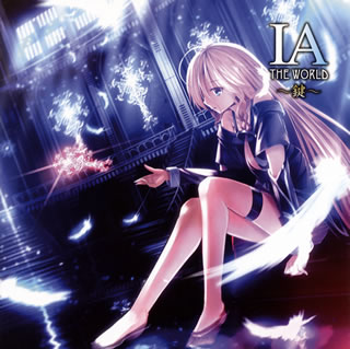 【品番】　KDSD-00659【JAN】　4560372442175【発売日】　2013年10月02日【収録内容】(1)Password(かめりあ feat.IA)(2)ウラガエシハート(じっぷす feat.IA)(3)鍵ノ間(綿飴 fea...