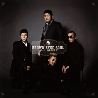 韓国屈指のR&Bヴォーカル・ユニットが、自身のヒット曲「退いてあげる」「Love Ballad」の日本語ver.でデビュー。四者四様のハイ・トーンが、縦横無尽に混じり合い重なり合う極上のハーモニー。未知数なサウンド・センス、奥深く洒脱な表現...