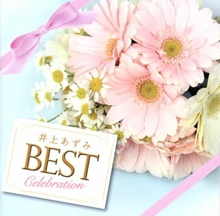 スタジオジブリの初期作品を語る上で欠かせないシンガー、井上あずみのデビュー30周年を記念したベスト・アルバム。「となりのトトロ」「君をのせて」といったジブリ楽曲や「ビリーブ」などの人気曲を収録している。【品番】　FRCA-1252〜3【JA...