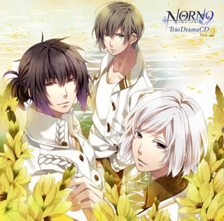【品番】　KDSD-00663【JAN】　4560372442229【発売日】　2013年12月25日【収録内容】(1)吾妻夏彦 シチュエーションドラマ「恋水いづる彼方」(2)二条朔也 シチュエーションドラマ「旭いづる絆」(3)加賀見一月 ...
