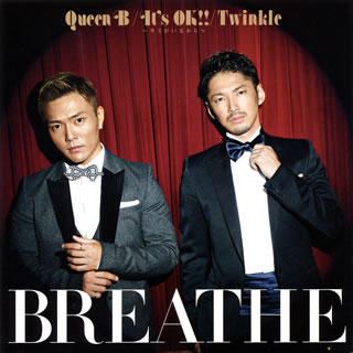 EXILE主催オーディションをきっかけにデビューした宮田慧と多田和也によるユニットのサード・シングル。メランコリックでタメの効いたファンキー・チューン「Queen B」、軽快かつ爽快な「It's OK!!」、グルーヴィでアッパーな「Twin...