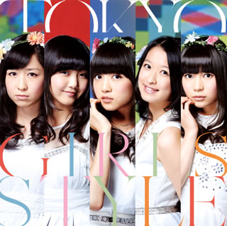 2013年12月22日に開催される日本武道館公演に向けた東京女子流のスペシャル・シングル。「ちいさな奇跡」はNHK Eテレのアニメ『はなかっぱ』のエンディング・テーマで、明るいメロディと軽快なビートにソウル・テイストがはまったポップ・チュー...