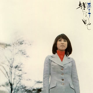 1960年代終わりから1970年代初めにかけて一世を風靡した歌手、藤圭子による1971年発表のアルバムを初CD化。「京都から博多まで」「圭子の網走番外地」を含む全12曲を収録する。【品番】　MHCL-30194【JAN】　458229039...