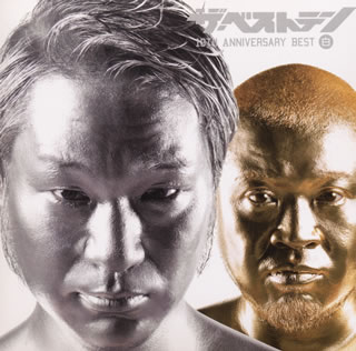 デビュー10周年を記念するベスト・アルバム2種のうちの一枚。後藤まりこ、SLY MONGOOSE、OZROSAURUSらとのコラボ曲が多く、ヒップホップの枠にとらわれない自由なスタンスが伝わってくる。新曲も3曲収録し、スチャダラパーのANI...
