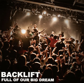 注目のメロディック・パンク・トリオによるシングル。晴れやかなポジティブ・マインドにあふれたオリジナル曲とシャナイア・トゥエインのヒット曲カヴァーを収録するほか、地元である名古屋でのツアー・ファイナルの模様を収めた初のDVDがセットに。入門篇...