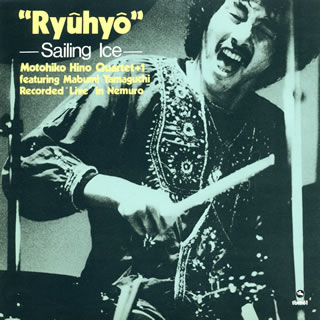 【品番】　THCD-257【JAN】　4988044005242【発売日】　2013年12月04日【収録内容】(1)流氷(2)ソウルトレイン(3)リオ・ローマ(4)ミルキー・シェード(5)ニュー・ムーン※[紙ジャケット仕様/Blu-spec...