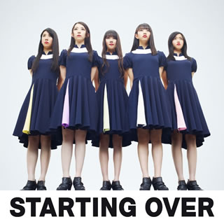 前作『Life goes on』から約1年ぶり、2014年2月26日リリースの2ndシングル。「colorful life」「ASIAN STONE」といったシングルを含む、アップからバラードまでヴァラエティ豊かな楽曲を収録した注目作。【品...