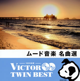 【品番】　VICP-41493〜4【JAN】　4988002665280【発売日】　2014年02月19日【収録内容】［1］(1)シバの女王(2)夜空のトランペット(3)恋はみずいろ(4)真珠採りのタンゴ(5)シャルメーヌ(6)オー・シャン...