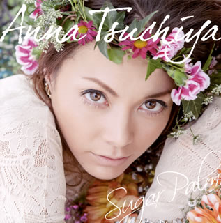 自身の誕生日である"3月11日"にリリースされたミニ・アルバム。新曲「Sugar Palm」に加え、これまでライヴでのみ披露されていた2曲を初音源化し収録。ボーナス・トラックには2012年に行なわれた公開レコーディング音源と、たおやかなグル...