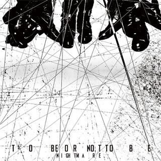 メジャー・デビュー10周年記念企画のラスト・アイテムは、2014年3月19日リリースのオリジナル9thフル・アルバム。「Dizzy」「リライト」といったシングルを含む、さらなる高みを目指した充実作となっている。【品番】　YICQ-10344...