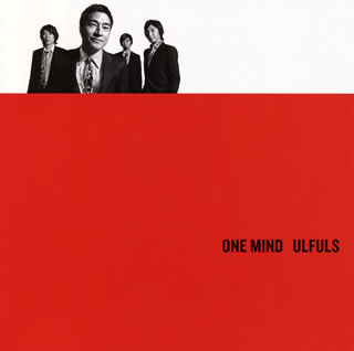 復活を飾るアルバムだけにどんな音が飛び出してくるのか想像を巡らせたけど、冒頭の「あーだこーだそーだ!」は期待を軽く上回る名曲だった。あとはもう、楽しいコーラスなどユーモアあふれるウルフルズ節にホッとしたり笑ったりワクワクしたりの連続! 胸が...