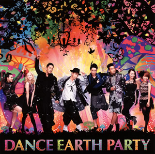 EXILE USAがライフワークとして掲げるプロジェクトがDreamのメンバーを迎えて放つシングル。2014年5月に上演されたステージの主題歌でもある「PEACE SUNSHINE」は、超アップ・テンポかつポジティブなパーティ・チューン。カ...