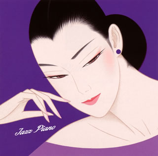 ジャズ喫茶の中がそうであるように、夜の暗さこそジャズらしさを演出するもの。"午前0時"をキーワードにした本コンピレーションは、そんな雰囲気をピアノ・トリオの名演で彩るというまさに王道の一枚。【品番】　UCCQ-1001〜2【JAN】　498...