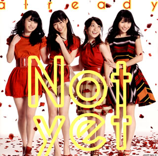 2011年にデビューした4人組(大島優子、北原里英、指原莉乃、横山由依)が、結成3年にしてついにファースト・アルバムを発表。これまでのシングル曲はもちろん収録、コミカルなものから切なめの曲まで次々と聴かせる。横山のソロや、CMで話題の「世界...
