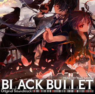 神崎紫電のライトノベルをアニメ化したヒロイック・アクションのオリジナル・サントラ。圧倒的クオリティの作品を盛り上げる鷲巣詩郎の楽曲はさすがの力量といったところ。印象深いドラマティックな旋律で魅了する。【品番】　GNCA-1410【JAN】　...