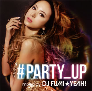 DJ/サウンド・プロデューサー、DJ FUMI★YEAH!(フミヤ)が手がけるクラブ・ヒット50曲を2枚組で収めるMIX CD。2014年上半期によく耳にしたDuck Sauce「Barbra Streisand」など流行を押さえつつ、Pi...