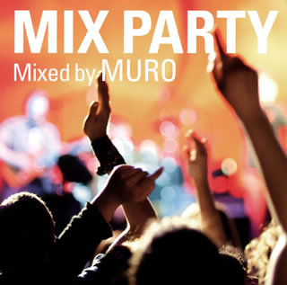ラッパー、DJ、プロデューサーほか、多岐にわたって活躍するMUROによるパーティ・ミックスCD。いわゆるダンス・クラシックスのカヴァーを矢継ぎ早ではなく、じっくりつないだ全16曲で、レゲエ、ボッサ、ハウス、ソウルなどが切り口となっている。興...