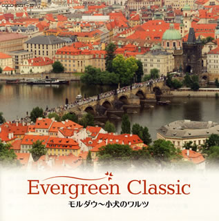 【品番】　COCQ-85231〜2【JAN】　4988001765950【発売日】　2014年10月01日【収録内容】［1］(1)組曲「惑星」〜木星-快楽の神-(ホルスト)(2)組曲「グランド・キャニオン」〜豪雨(グローフェ)(3)ヴァイオ...