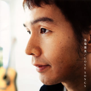 良質な青春映画を観ているかのように目映い光景が浮かびあがる楽曲を丁寧に紡ぎ続けるシンガー・ソングライターによる、12枚目のオリジナル・アルバム。派手なラブ・シーンもドラマティックな展開もないけれど、胸の中にそっと大切にしまっておきたい。そん...