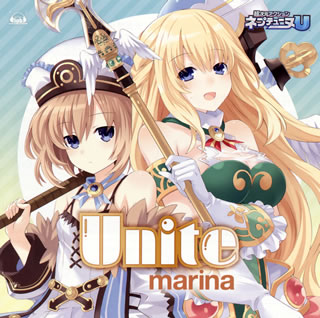 ゲーソン界の新鋭歌姫、marinaが歌うPS Vitaソフト『超次元アクション ネプテューヌU』EDテーマを収録したシングル。同じくPS Vitaの『花咲くまにまに』EDテーマ「運命ノ花」をカップリング。スケールの大きい伸びやかなヴォーカル...