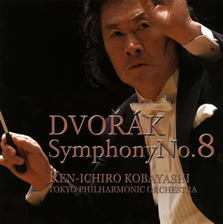 【品番】　AVCL-84020【JAN】　4988064840205【発売日】　2014年11月26日【収録内容】(1)交響曲第8番ト長調op.88(ドヴォルザーク)(2)序曲「ローマの謝肉祭」op.9(ベルリオーズ)(3)ダニー・ボーイ(...